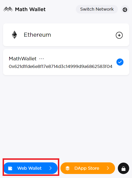 MathWallet Chrome Extension Wallet User Guide – MathWallet